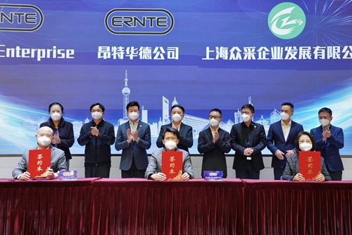 政协 区政协副主席顾啸流参加进博会6 365众采交易服务平台意向采购签约仪式