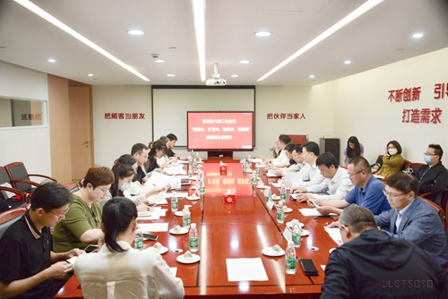 政协 曹卫东主席带队就提信心扩需求稳增长促发展类提案开展协商督办